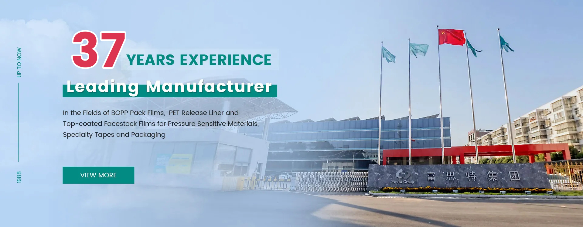 ILC-BOPP Supplier,Wholesaler