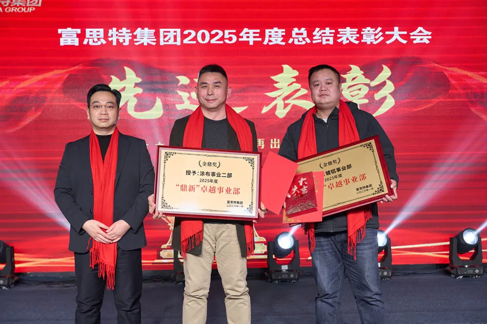 Firsta Group held its annual awards ceremony