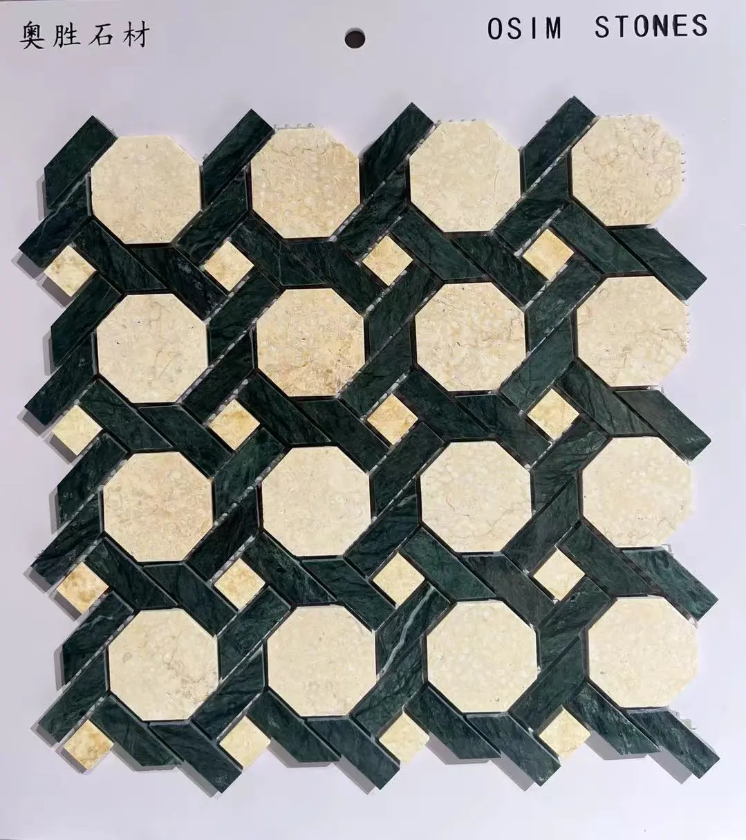 Circular Mosaic with high-end Mosaic