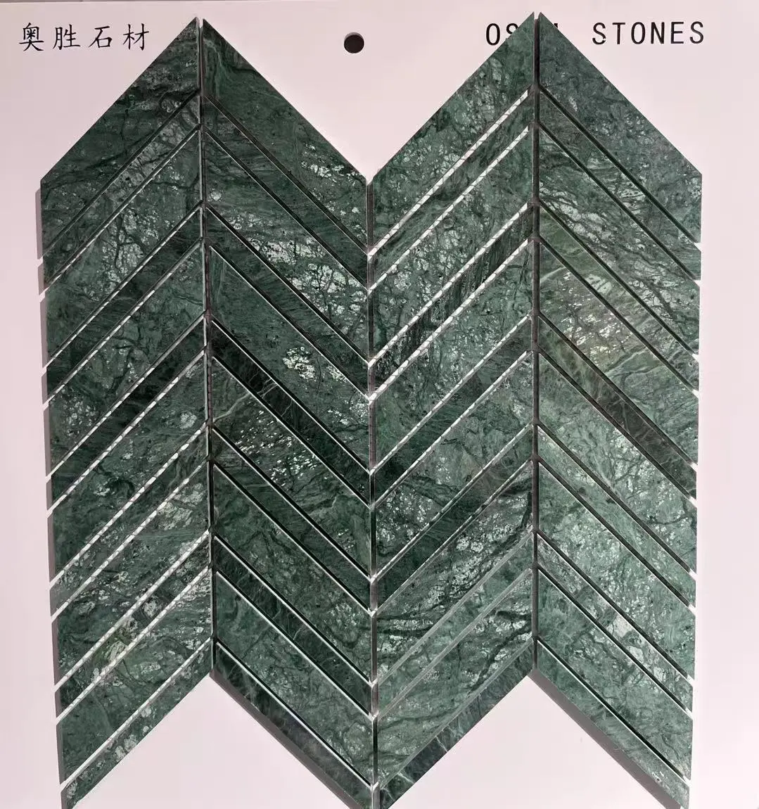 Fishbone Mosaic · High-end Mosaic