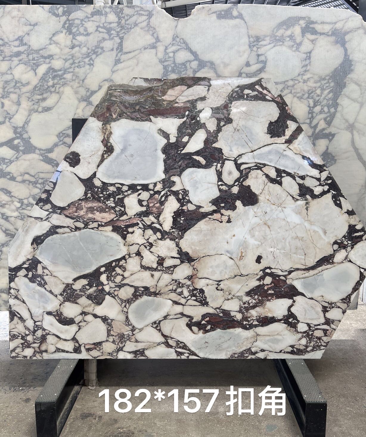 Bulgari marble