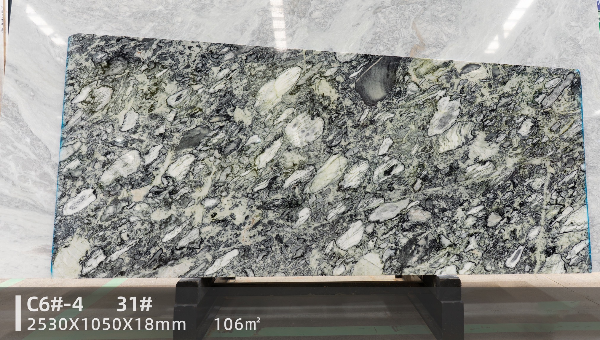 Bulgari Emerald Marble-C6