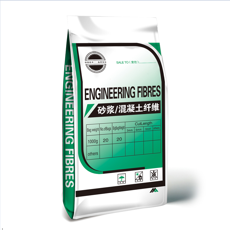 ENGINEERING FIBRES
