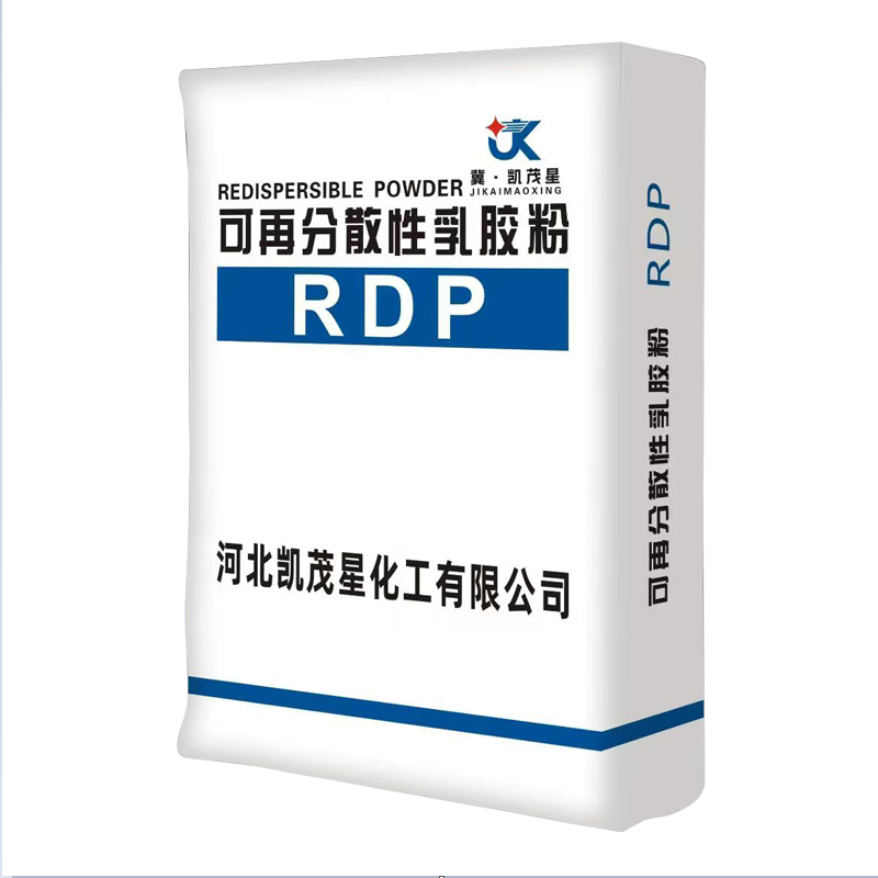 Redispersible Latex Powder RDP
