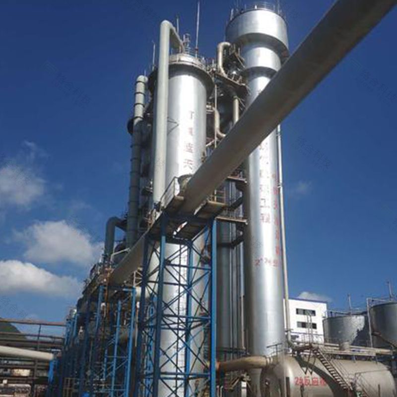 Dry PDS Desulfurization Device