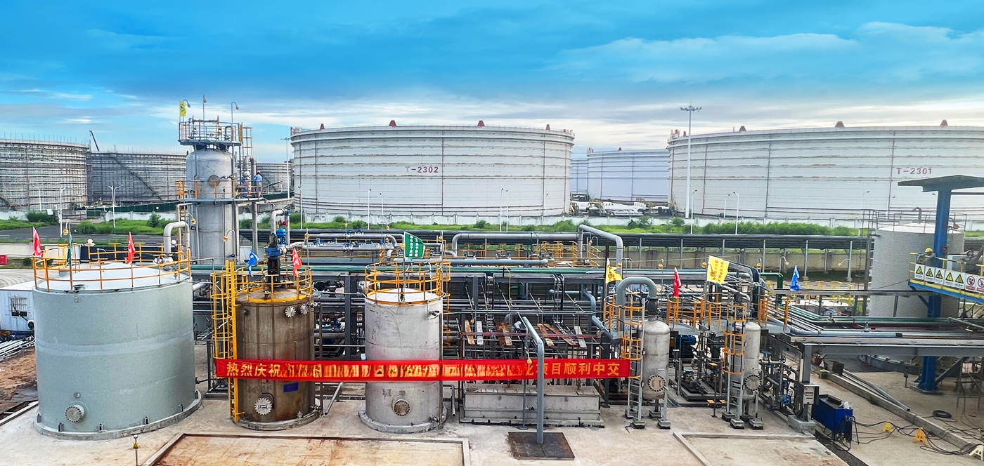 Acid Gas Desulfurization Device