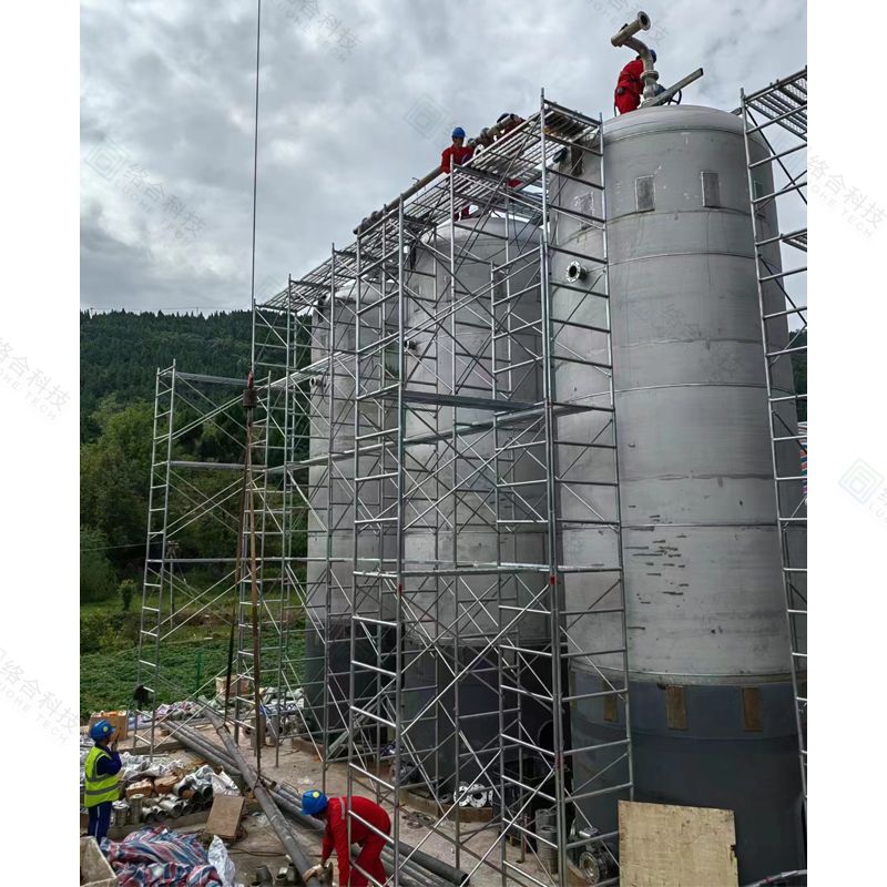 Desulfurization Device