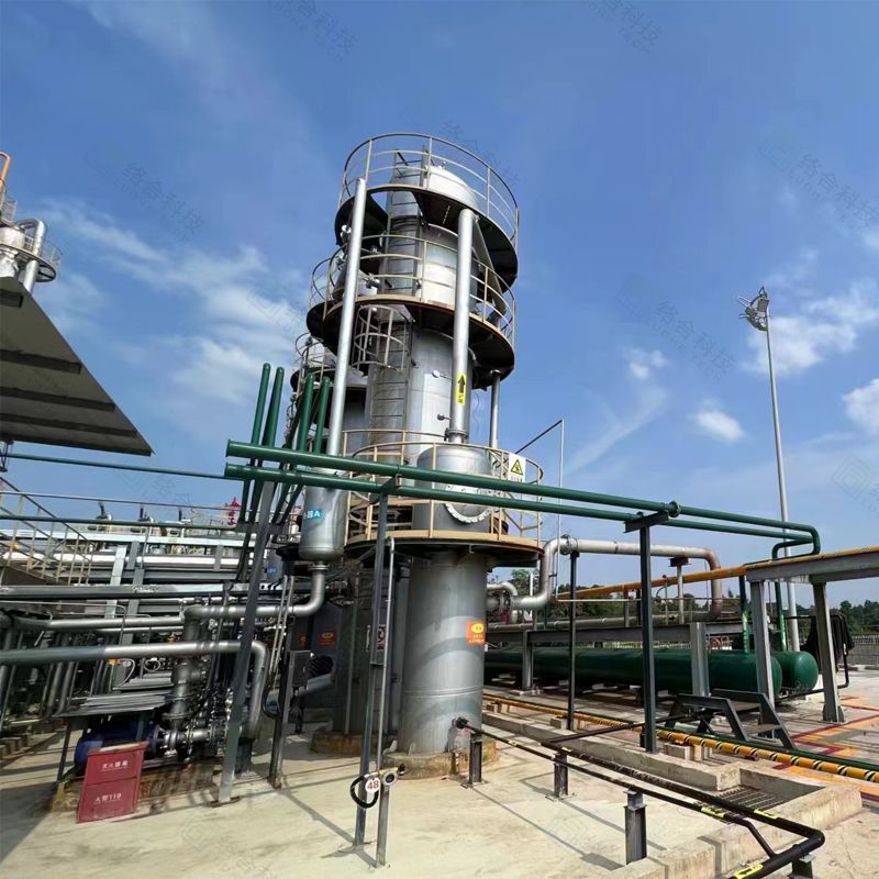 Wet Coke Oven Gas Desulfurization Device