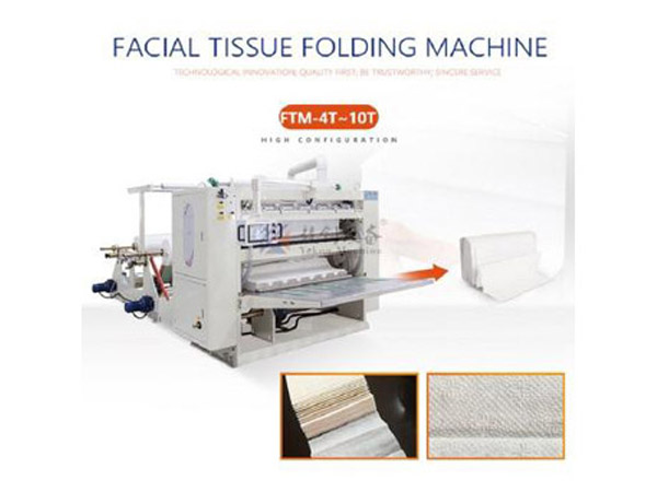 4 Steps to Install a Facial Tissue Paper Folding Machine