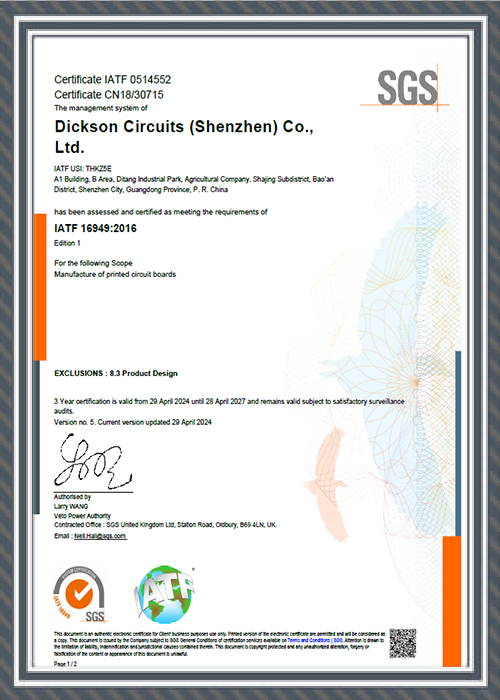 전력 산업: 미래의 솔루션에 활력을 불어넣다