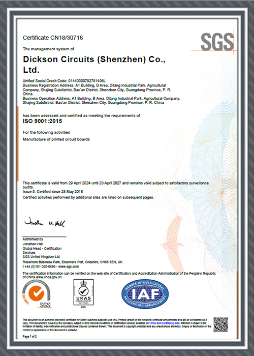 전력 산업: 미래의 솔루션에 활력을 불어넣다