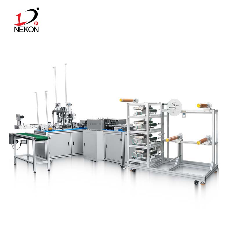Servo Motor Type Disposable Mask Machine