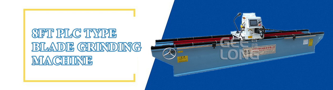 Geelong- PLC Blade Grinder, Knife Grinding Machine
