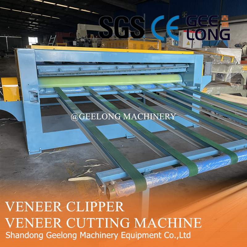 Rotary Veneer Cutting Machine, Veneer Clipper, Spindle Veneer Peeling Line