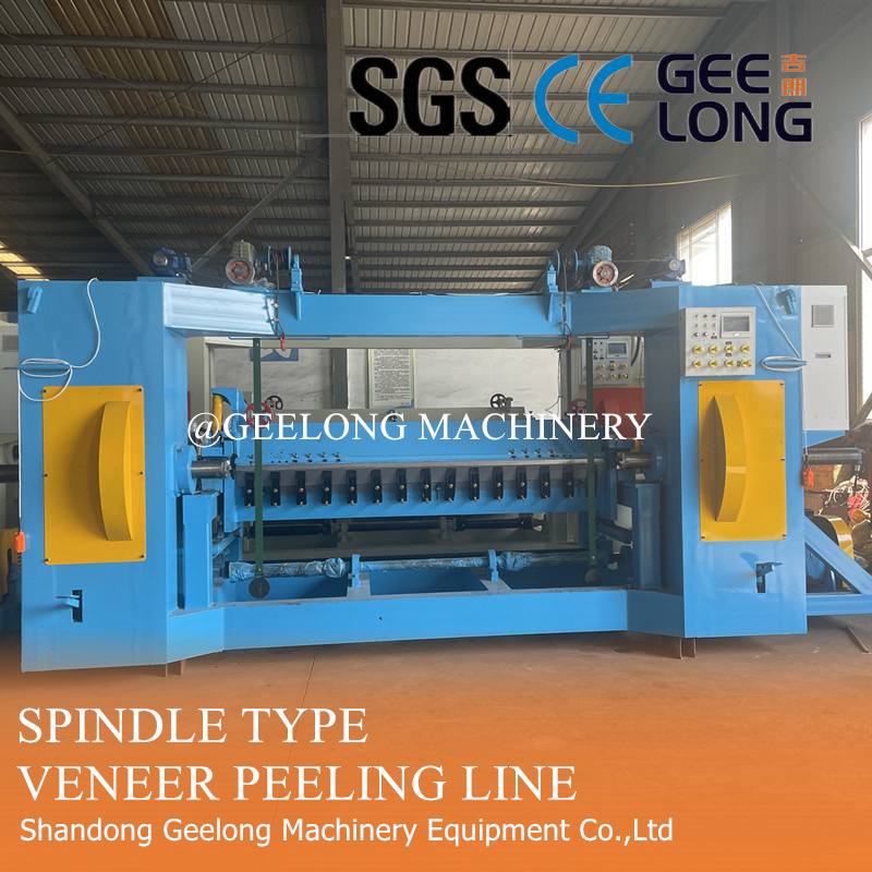 Veneer Lathes, Hardwood Spindle Veneer Peeling Machine