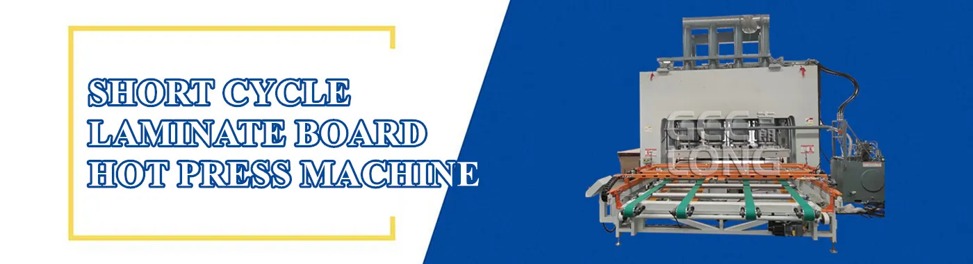 Short Cycle Melamine Lamination Hot Press Machine