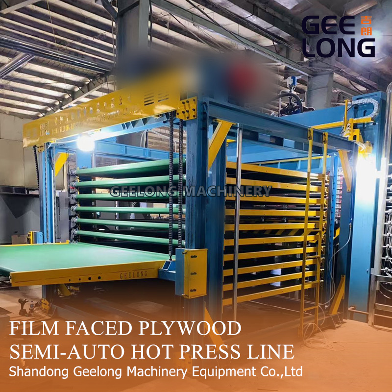 Phenolic Plywood Semi-Automatic Hot Press Machine