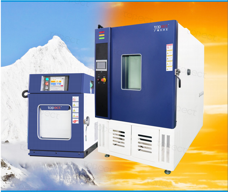 High and Low Temperature & Humidity Test Chamber ODM