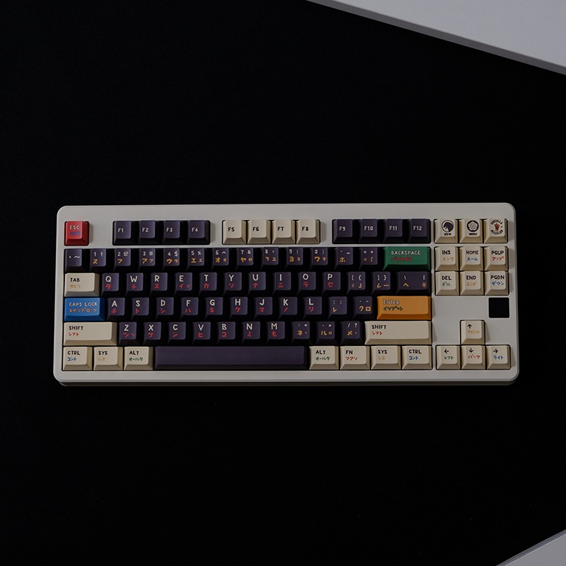 PBT Keycaps|Custom Mechanical Keyboard Kits|Gaming & Office Dual Mode