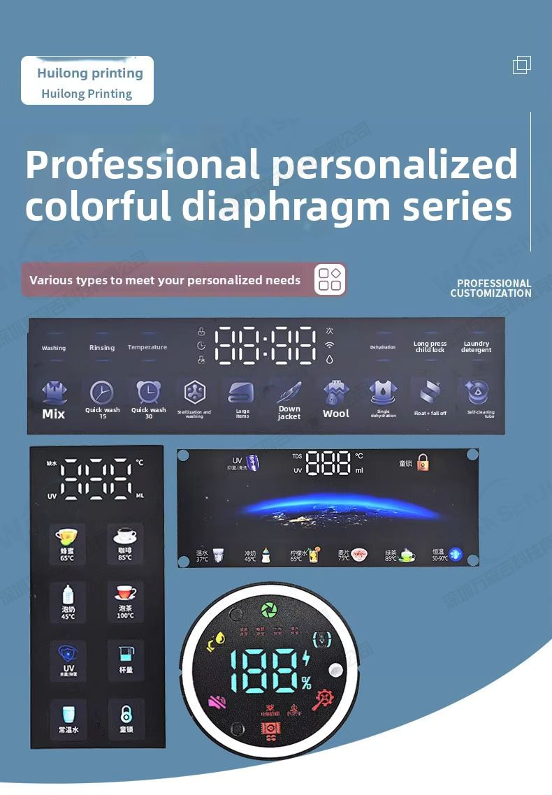 Membrane switch for Water dispenser new screen