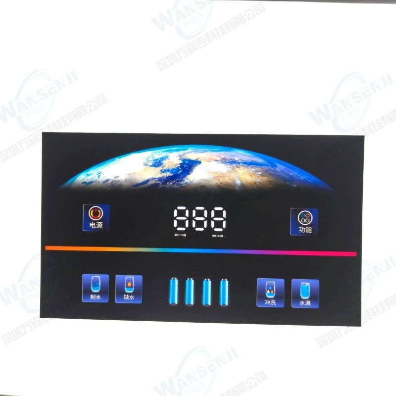 Membrane switch for Water dispenser new screen