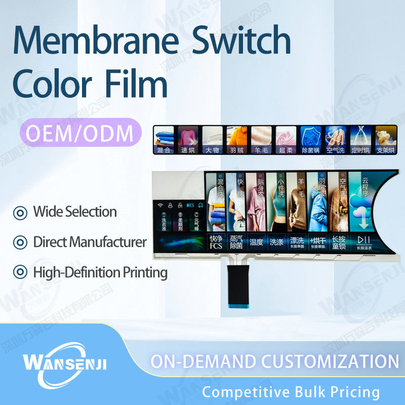 Washing machine membrane switch