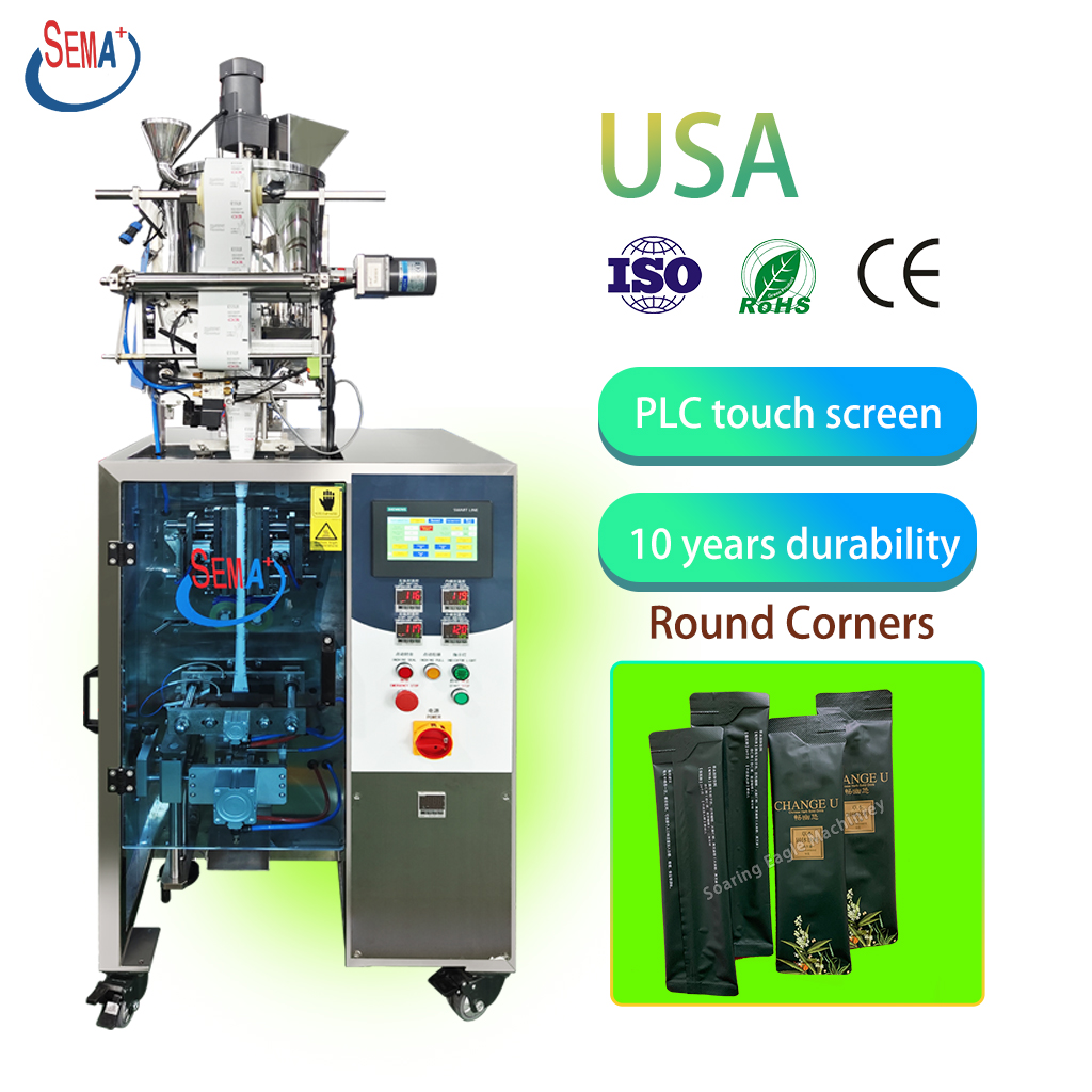 Multifunctional Double Pump Filling and Sealing Two Pumps Liquid Powder ...