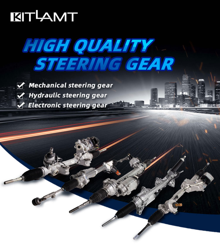 Hyundai Accent & Kia Rio Power Steering Rack Gears | OEM 56500-1W100 & More