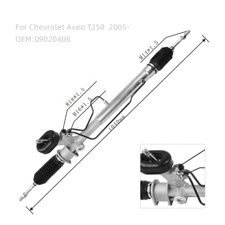 Chevrolet Aveo T250 Power Steering Rack & Pinion - OEM 09020408 Auto Parts