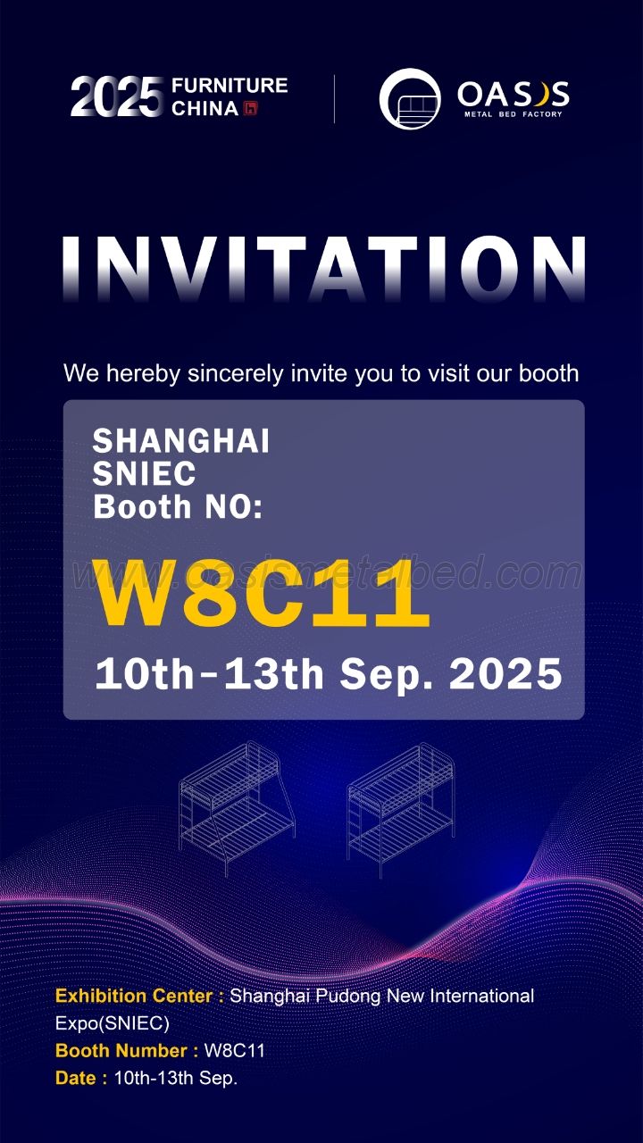 Shanghai SNIEC Invitation