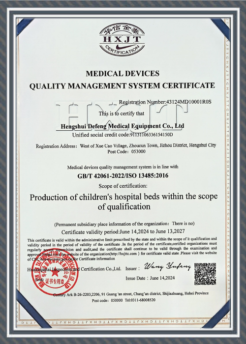 Durable Medical Bed Rails for Enhanced Patient Safety