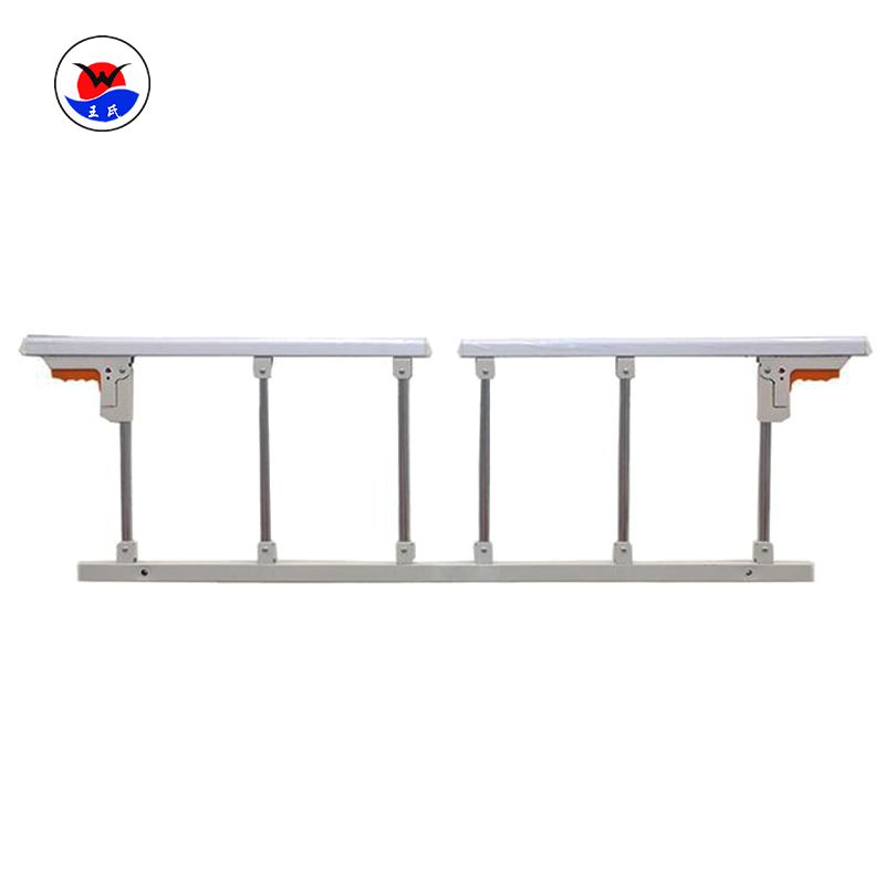 A-07 | Medical Bed Split Type Guardrail