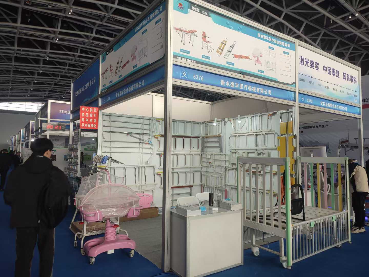 Defeng Attend Xi 'an Medical exhibition