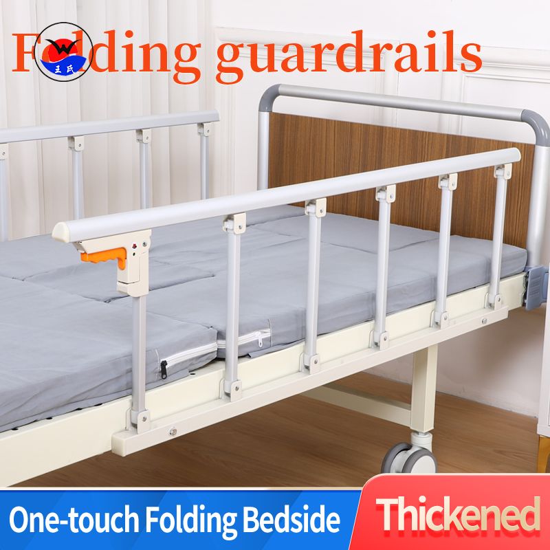 A-09-10 Hospital Bed Guardrail - Champagne Aluminum