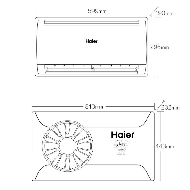 Haier 24V split truck parking air conditioner SHS2200