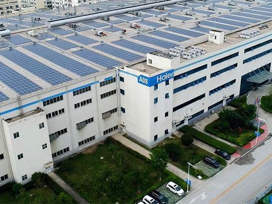 Haier Jiaozhou Air Conditioning Interconnection Factory