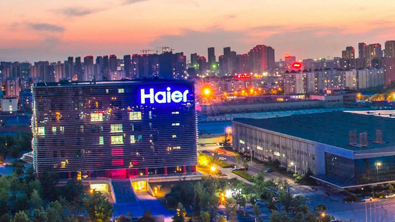Development History of Haier