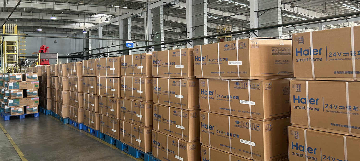 Haier Jiaozhou Air Conditioning Interconnection Factory