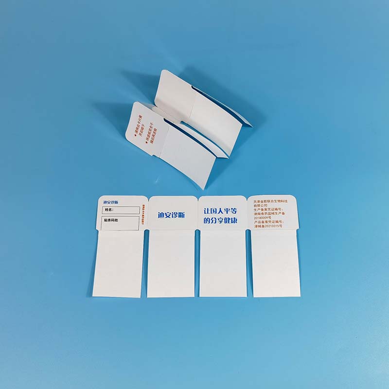 Urine Collection Kit