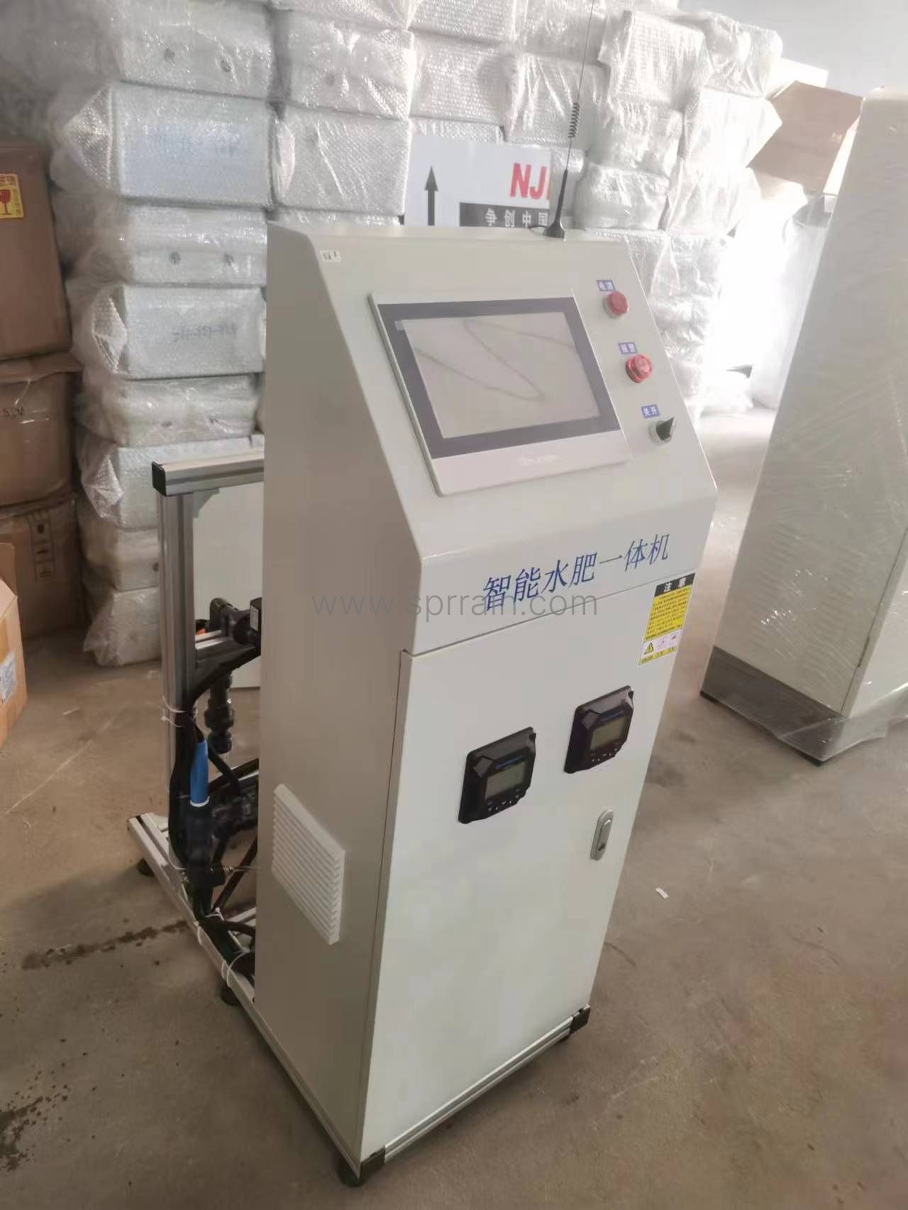 Intelligent Irrigation Water Fertilizer Integrated Machine