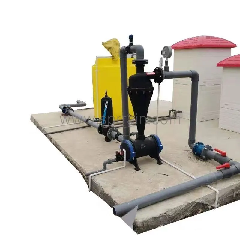V Type Disc Water Filter