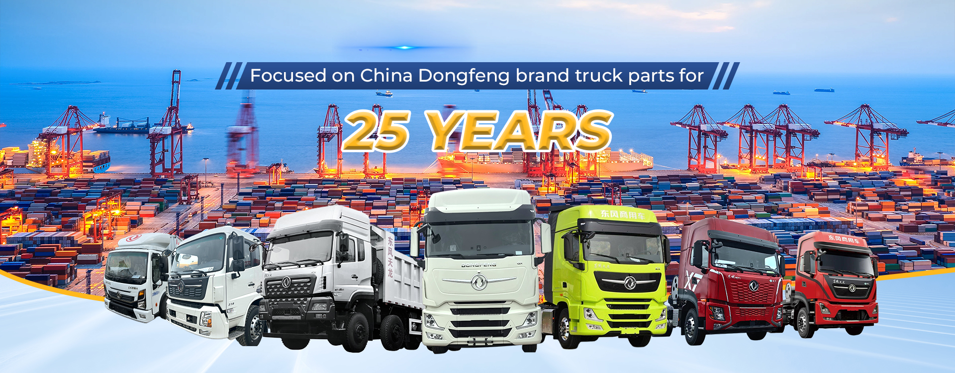 Sub Box Main Shaft Assembly