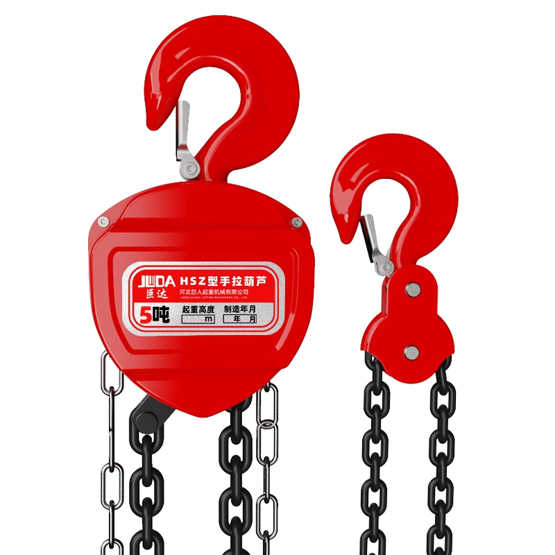 JUREN Manual Lifting Chain Hoist - 1 to 10 Ton Capacity Block with ...