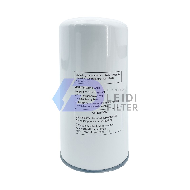High quality air compressor oil filter LB13145-3 - Leidi Filter