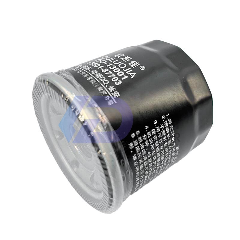 Automobile oil filter 15601-87703 - Leidi Filter