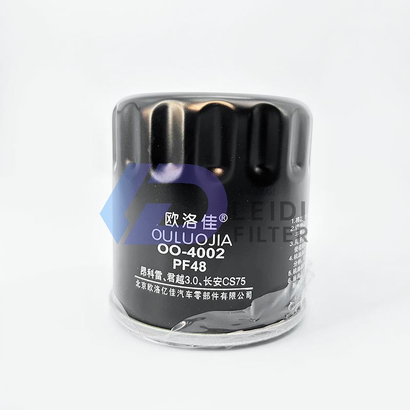 Automobile Oil filter PF48-Leidi