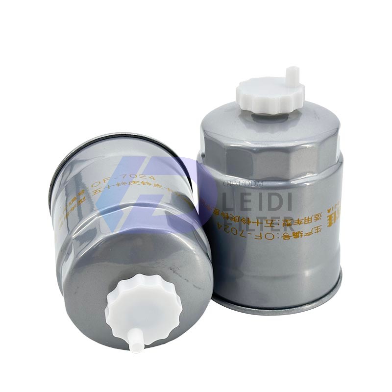 Automotive fuel filter 11170311-T60PR - Leidi Filter
