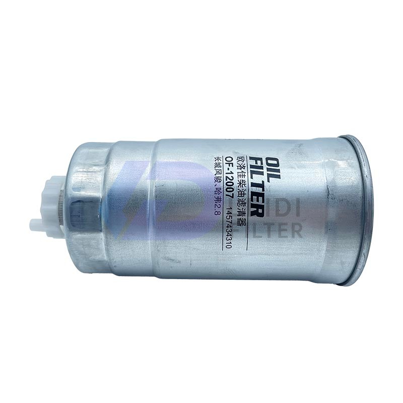 Automotive fuel filter 1457434310 - Leidi Filter