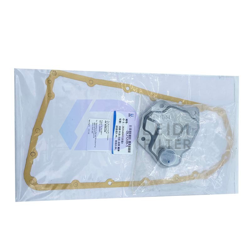 Gearbox Filter 2824A007