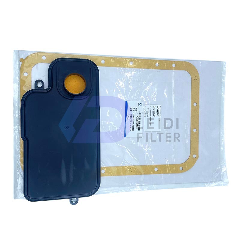 Gearbox Filter MR528836